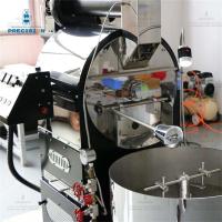 China Custom Coffee Roasting Machine Commercial Top Rated Coffee Roaster for sale