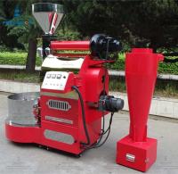 China ISO9001 Stainless Steel Coffee Roaster Machine for commercial use for sale