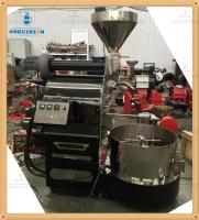 China Precision PKF-60KG Commercial Coffee Roaster 60-70kg Batch Capacity 0-300C Adjustable for sale
