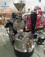 China High Efficiency Commercial Coffee Roaster Stainless Steel Coffee Bean Roasting Machine for sale