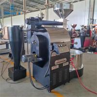 China Precision Customized Great Coffee Roasters LPG Gas / Natural Gas for sale