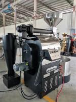 China 120-140kg/Batch Automatic Coffee Roaster Professional 2600*1500*3700mm for sale
