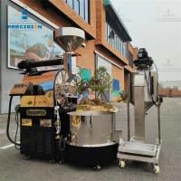 China Professional Electric Coffee Bean Roaster Stainless Steel Drum With Sleek Design for sale