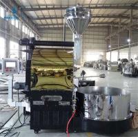 China Coffee Bean Roaster Professional Roasting for Your Coffee Shop for sale