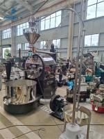 China Commercial Grade Coffee Bean Roaster Hot Air Roasting Method Customize Color for sale