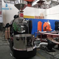China Precision Coffee Bean Roaster Commercial For Small Coffee Shop for sale