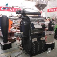 China Commercial Coffee Beans Roasting Machine Durable For Large Scale Production for sale