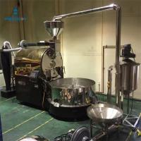 China Industrial Coffee Roaster Machine For Large Scale Production Coffee Roasting System for sale