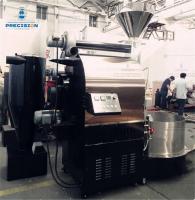 China Big Batch Capacity Coffee Drum Roaster Stainless Steel 200kg for sale