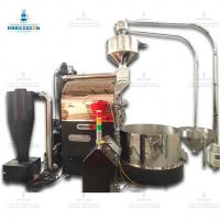 China Durable Stainless Steel Coffee Bean Roaster Machine With 1-2 Minutes Cooling Time for sale