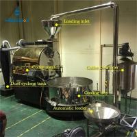 China Automatic Bean Roaster Machine Double Layer Stainless Steel PKF-60KG for sale