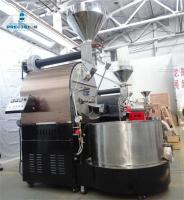 China Electric Stainless Steel Coffee Roasting Equipment 200-2500g Batch Capacity for sale