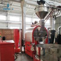 China Precision PKF-2KG Electric Coffee Roaster Machine 2kg Batch Capacity 4.2kw for sale