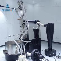 China Precision PKF-2KG Electric Coffee Roaster Machine 0-300°C Adjustable Temperature 4.2kW for sale