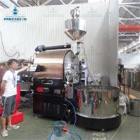China Precision PKF-120KG Large Coffee Roaster Machine 120-140kg Batch Automatic Heating for sale