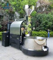 China Customized Stainless Steel Electric Coffee Roasting Machine 45 Degree Roasting Chamber Design for sale