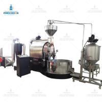China Industrial Probat Coffee Roaster Machine LPG Natural Gas 60kg 120kg 200kg for sale