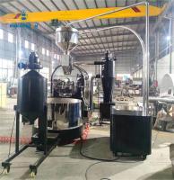 China Industrial Coffee Roaster 120kg Gas 2.2KW Cooling Fan 1-2 Min Cool Time for sale