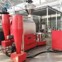 China Stainless Steel Automatic Coffee Bean Roaster Industrial Roasting Equipment for sale