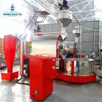 China Large Industrial Coffee Roaster Manufacturers 0-300℃ Adjustable Temperature for sale