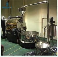 China Top Rated Coffee Roasting Machine Stainless Steel Industrial Roaster Machine for sale
