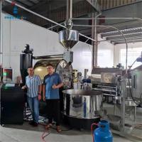 China Large Industrial Coffee Roaster Manufacturers 0-300℃ Adjustable Temperature for sale