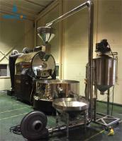 China Precision Industrial Coffee Roaster 380V With Fast Cooling Time for sale