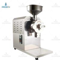 China Versatile Large Coffee Grinder Machine For Commercial Use Coffee Bean Roaster And Grinder for sale