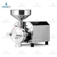 China Precision MF40 Commercial Coffee Grinder 30-50kg/h 220V 380V Adjustable 50-200mesh for sale