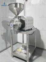 China Commercial Automatic Coffee Grinder , Electric Coffee Grinder For Small Business for sale