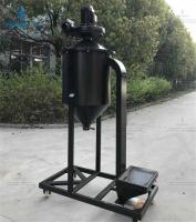 China Stainless Steel Coffee Destoner Machine For Commercial Coffee Roasting Machine for sale