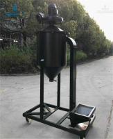 China Mechanical Coffee Destoner  220V Gene Cafe Coffee Roaster Machine for sale