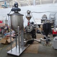China Mechanical Coffee Destoner  220V Gene Cafe Coffee Roaster Machine for sale