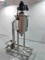 China Precision Coffee Destoner TSL-90 400W 220V Stainless Steel Stone Removal Machine for sale