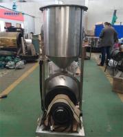 China Precision Coffee Destoner TSL-90 400W 220V Stainless Steel Stone Removal Machine for sale