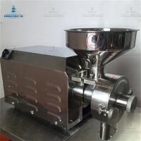 China Electric Commercial Coffee Grinder Machine 1.1KW For Home Use for sale