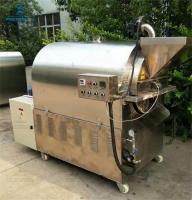 China Precision PKF-C Cocoa Bean Roaster 220V 50-250°C Electric Drum Roaster for sale