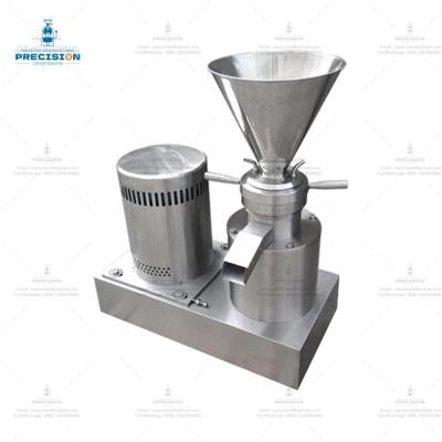 China PRECISION E&M PKF-12kg Electric Stainless Steel Cocoa Nib Grinder 110-120V 1lb Coffee Roaster for sale