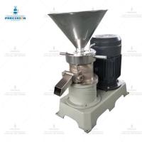 China PRECISION E&M PKF-12kg Electric Stainless Steel Cocoa Nib Grinder 110-120V 1lb Coffee Roaster for sale