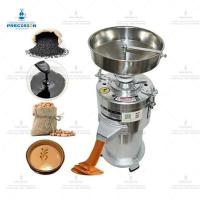 China Electric Cocoa Nib Grinder 1 Pound Capacity Cocoa Roasting Machine for sale
