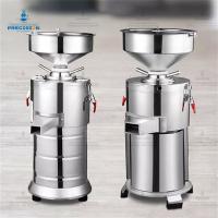 China Electric Cocoa Nib Grinder 1 Pound Capacity Cocoa Roasting Machine for sale