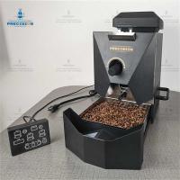 China Precision PKF Automatic Coffee Roaster 100-700g 3800kcal Home Commercial for sale