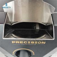 China Precision PKF Automatic Coffee Roaster 100-700g 3800kcal Home Commercial for sale