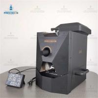 China Precision PKF-Q7 Home Coffee Roaster 70-200g Capacity 220V 2000W Hot Air Bean Roaster for sale