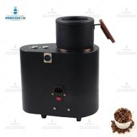 China Precision PKF-Q7 Home Coffee Roaster 70-200g Capacity 220V 2000W Hot Air Bean Roaster for sale