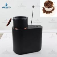 China Precision PKF-Q7 Home Coffee Roaster 200g Capacity 1900kcal Firepower 220V 2000W for sale