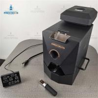 China Full Hot Air Electric Coffee Roaster Machine 70g 120g 200g Capacity 220V 2000W for sale