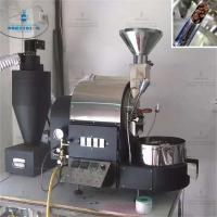 China Precision PKF-2KG Small Coffee Roaster 200-2500g Batch 0-300℃ Adjustable for sale