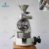 China Precision PKF-2KG Small Coffee Roaster 200-2500g Batch Capacity Automatic Home Use for sale