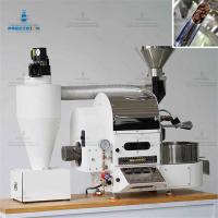 China Precision PKF-2KG Small Coffee Roaster 200-2500g Batch Capacity Automatic Home Use for sale